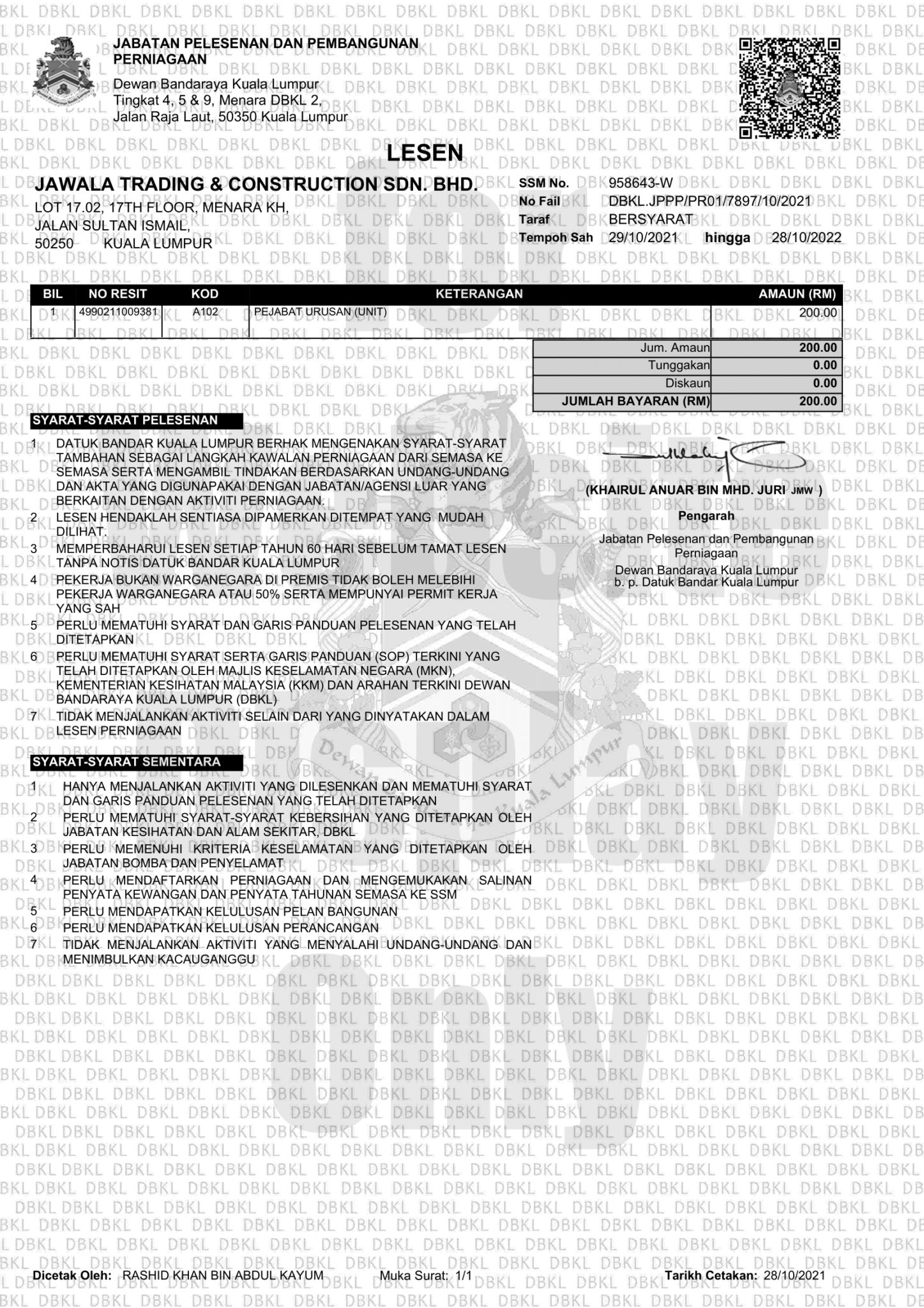Certifications & Licenses – Jawala Corporation